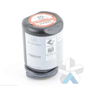 Buy Genuine Mercedes Spare Wheels & Space Savers from Alloy Wheels Direct